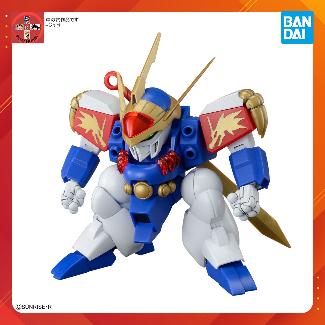 (Đặt trước) Mô hình lắp ráp HG Ryujin Maru - Long Thần Hiệu | Lazada.vn