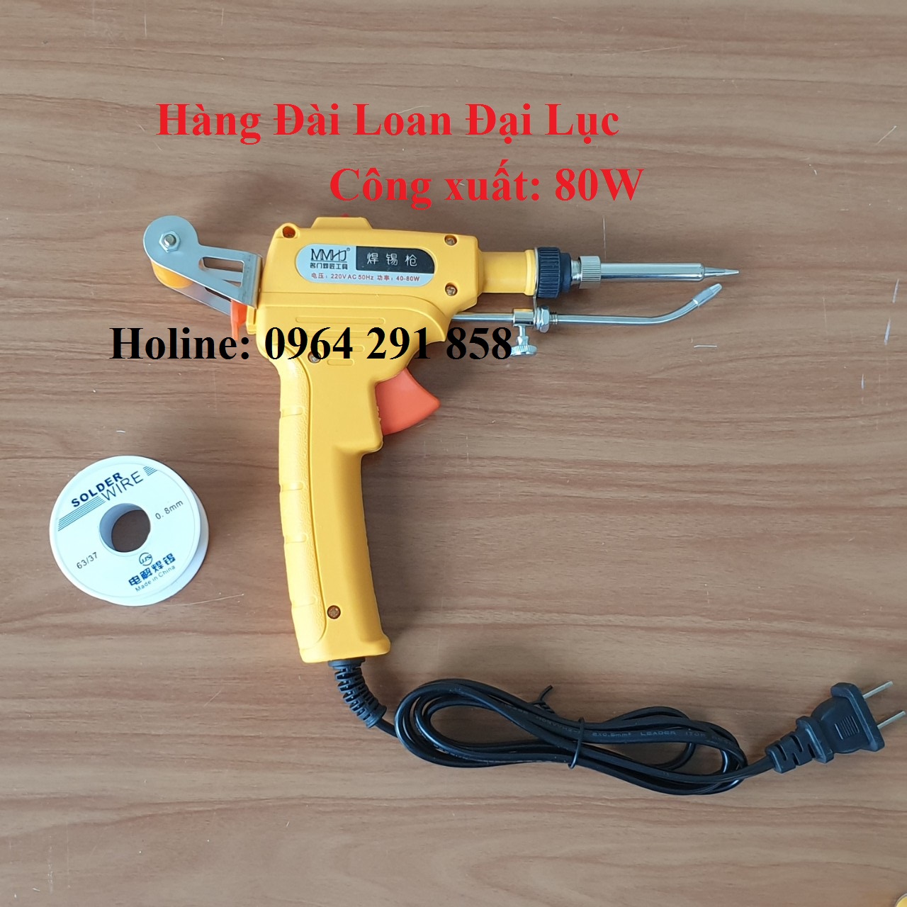 Mỏ hàn mạch điển tử tự động đẩy thiếc khi bóp cò 80W hàng đài loan - mỏ ...