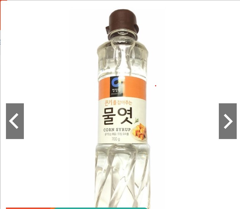 Syrup bắp hàn quốc 700g - MixASale