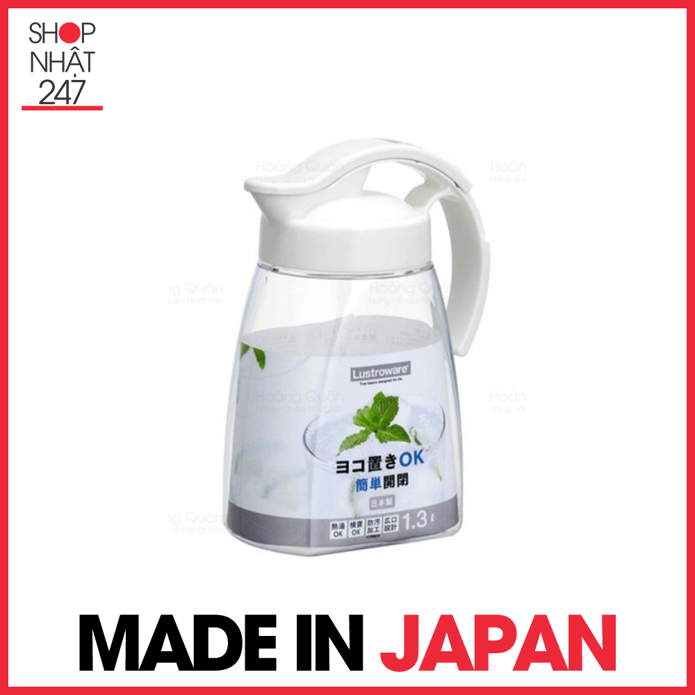 Bình đựng nước Lustroware 1.3L - Nội địa Nhật Bản | Lazada.vn