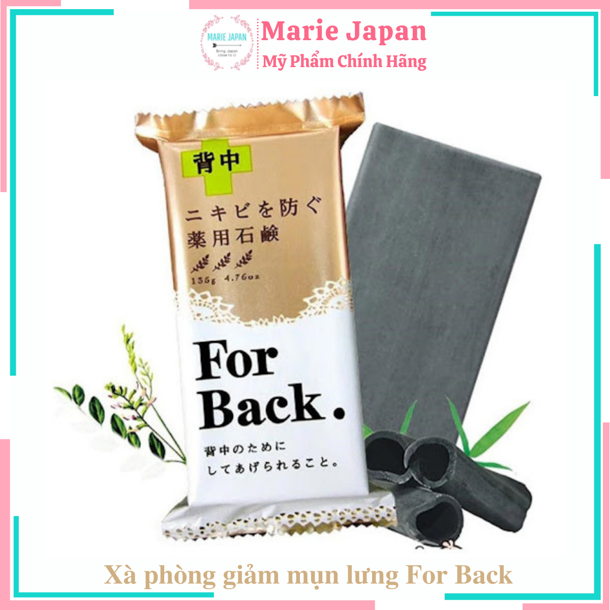 Xà Phòng Giảm Mụn Lưng, Thanh Lọc Thải Đôc Da Pelican For Back ...
