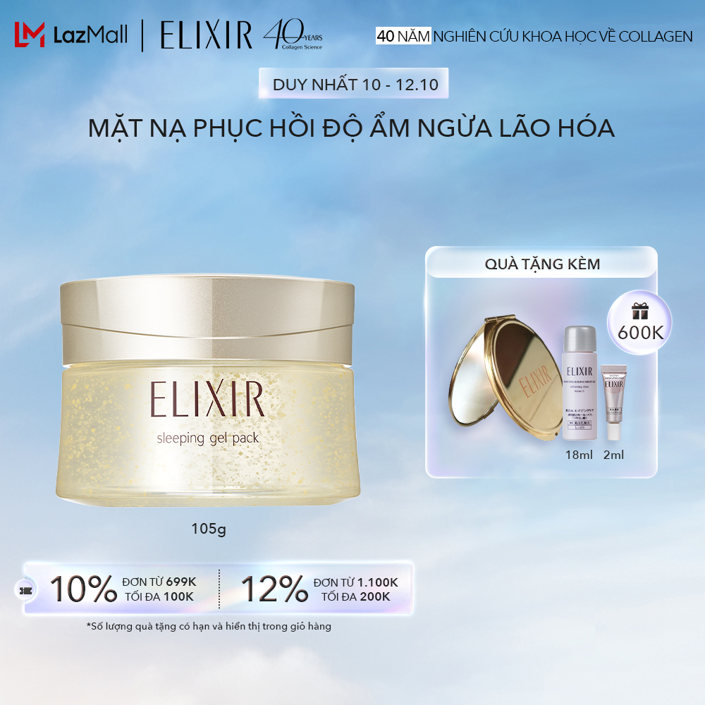 Kem dưỡng cải thiện nếp nhăn ngăn ngừa lão hóa Elixir Bouncing Moisture Cream II 50g - MixASale