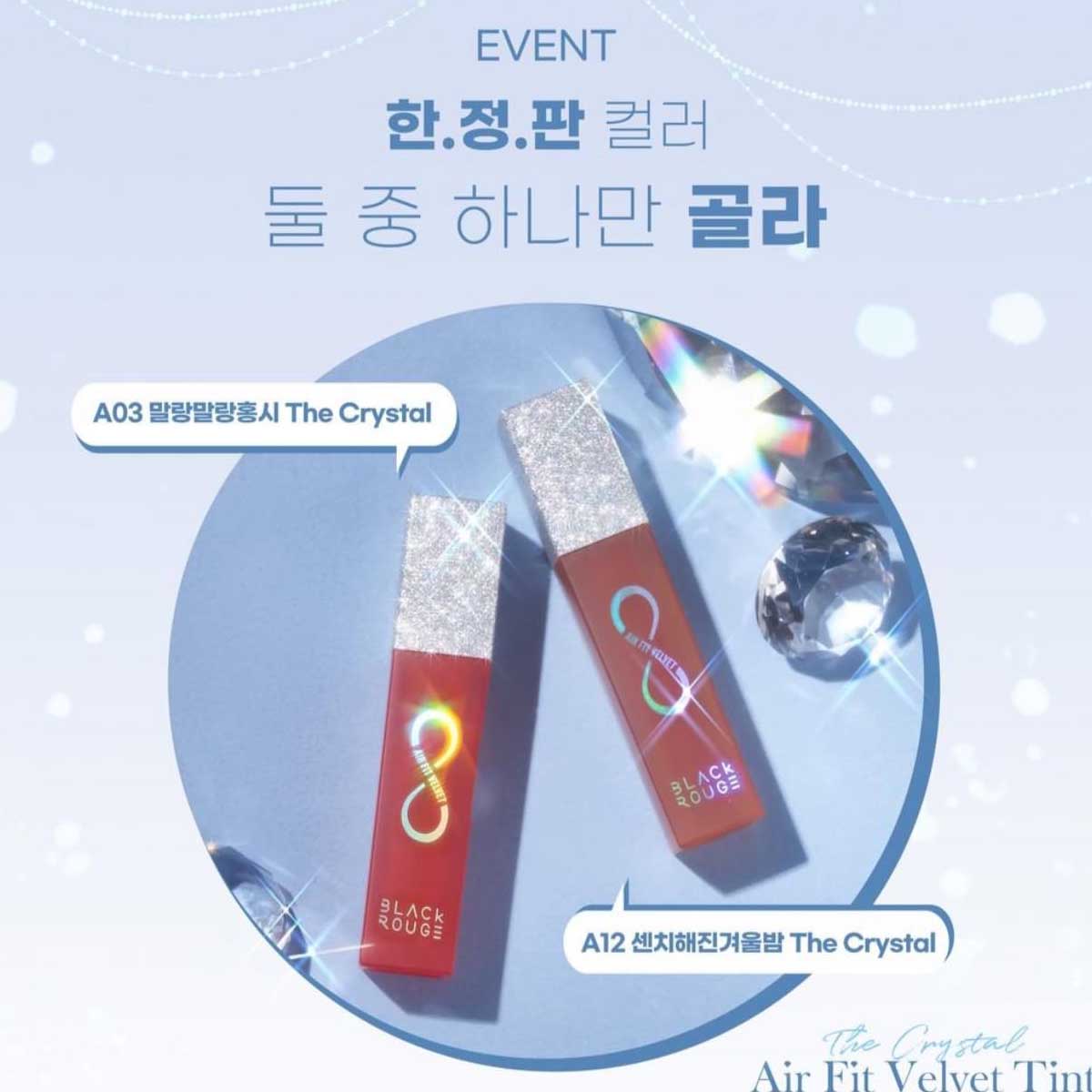 Phiên Bản Mới Của Son Background A12 Ver 8 Sắp Ra Mắt