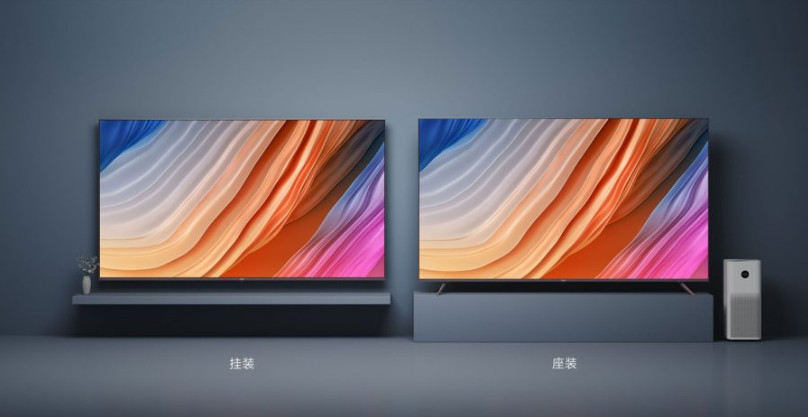 Tivi Xiaomi Redmi MAX 86 inch - MixASale