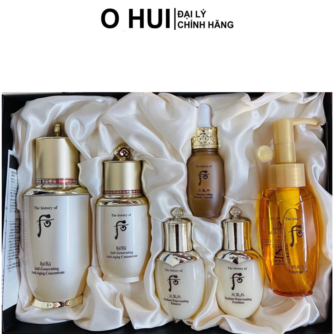 Tinh chất tuần hoàn ẩm mượt da ngăn lão hóa The history of Whoo Bichup ...