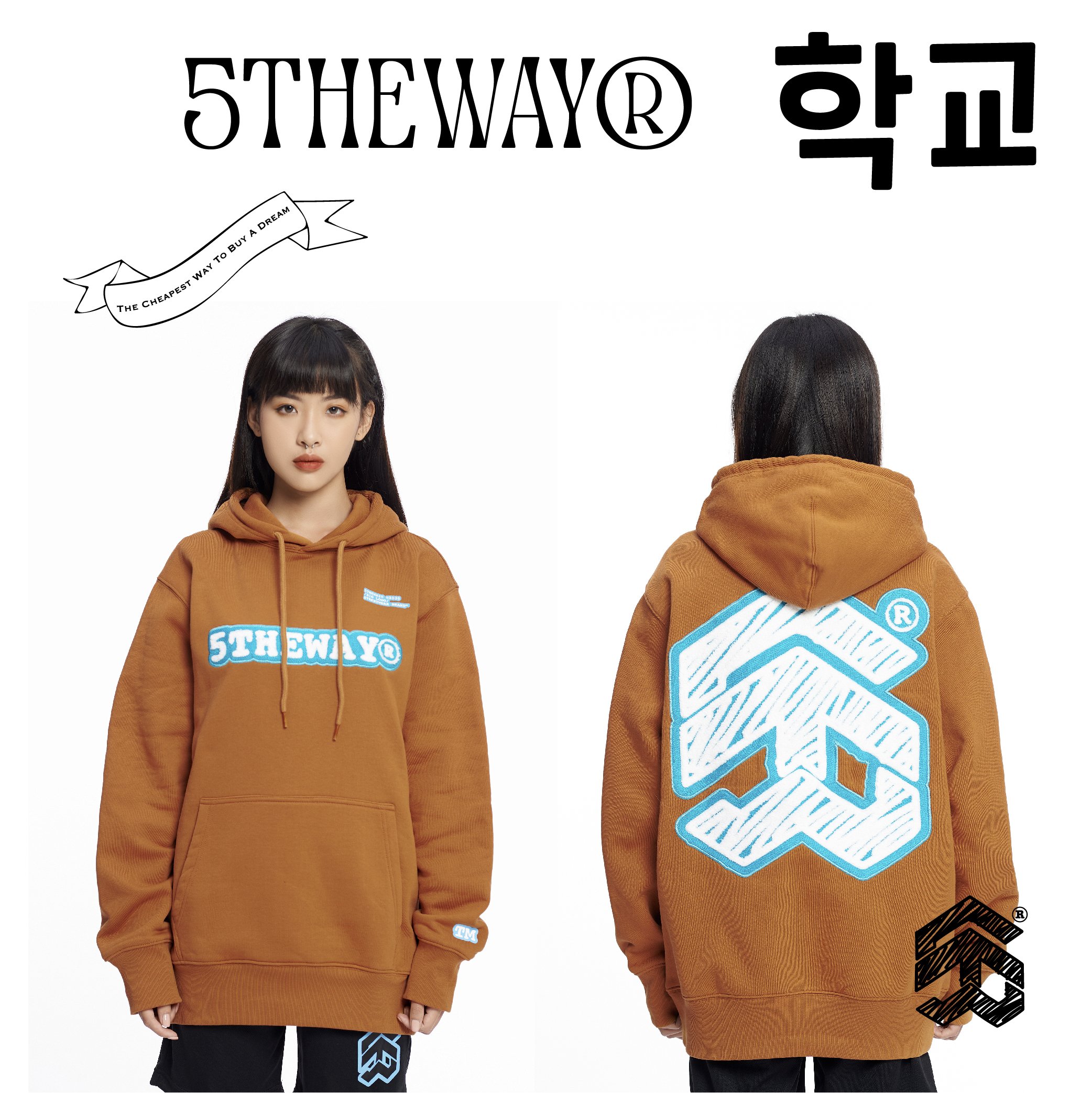 Áo Hoodie 5THEWAY sketch thêu xù màu Nâu CARAMEL - MixASale