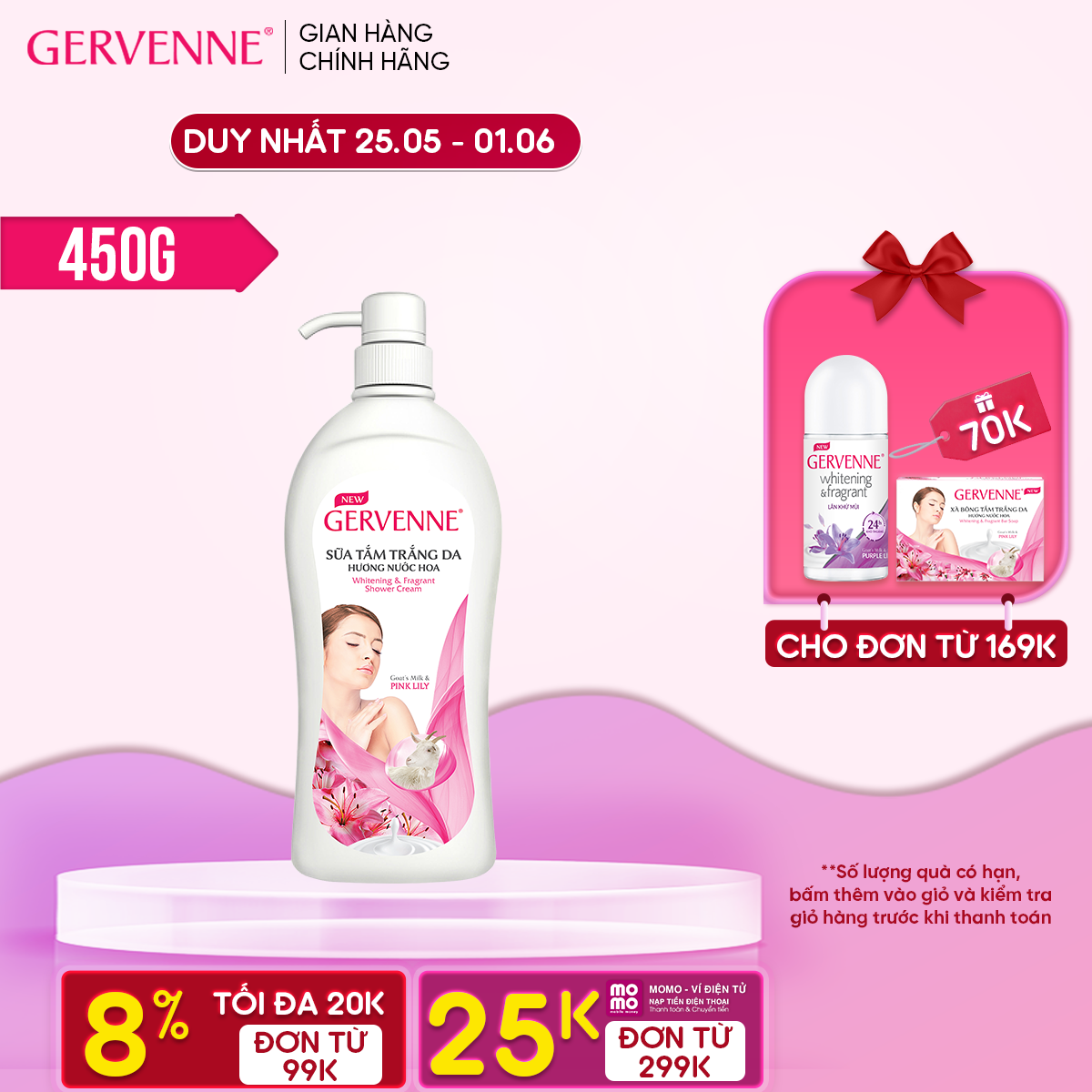Gervenne Xà bông tắm trắng da hương nước hoa Kiwi Bạch Trà 90g - MixASale