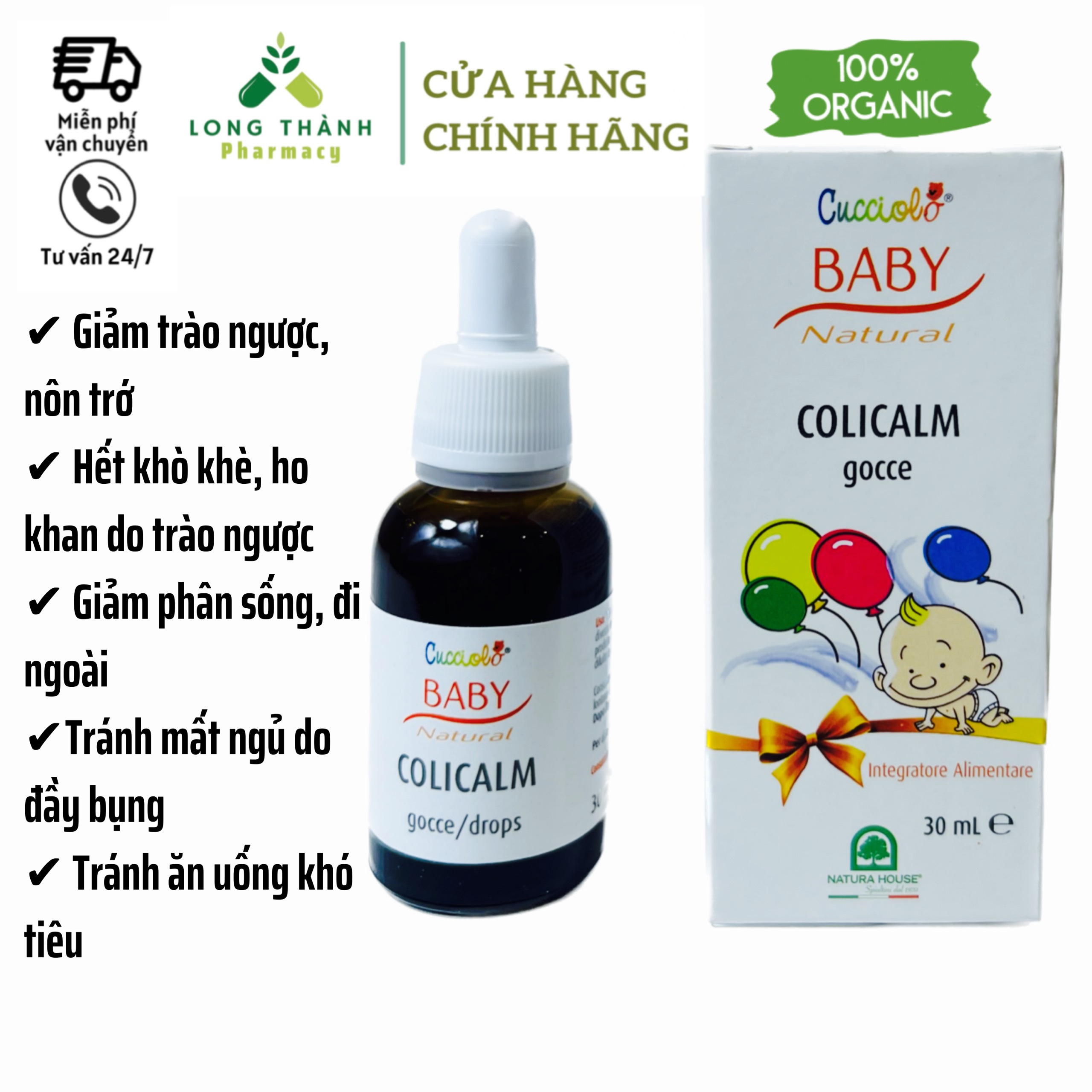 Colicalm Cucciolo nhỏ giọt (Italy) - Giảm đầy hơi khó chịu, tiêu hóa ...