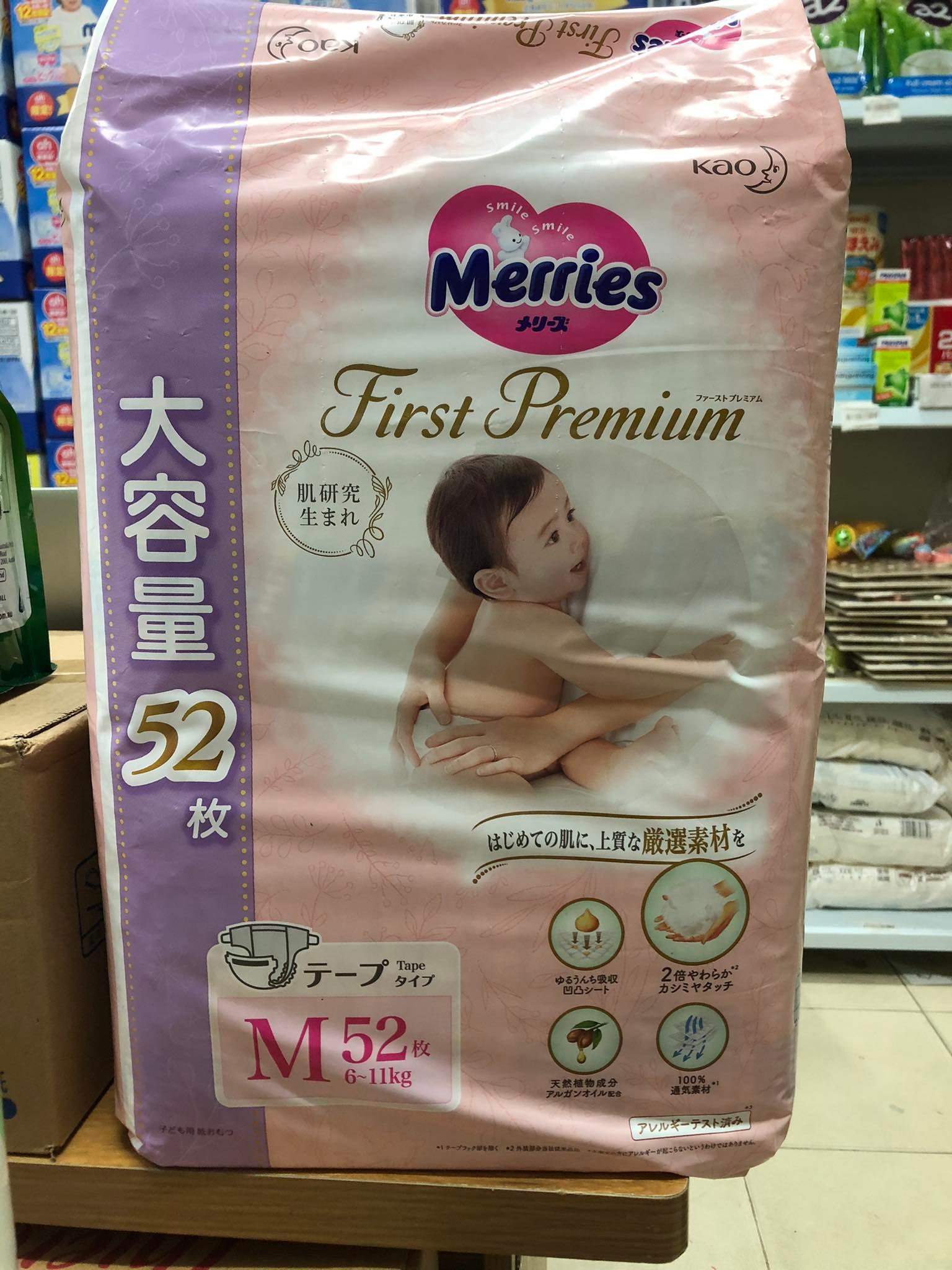 Bỉm Merries First Premium siêu cộng miéng nội đia nhật đủ size tã ...