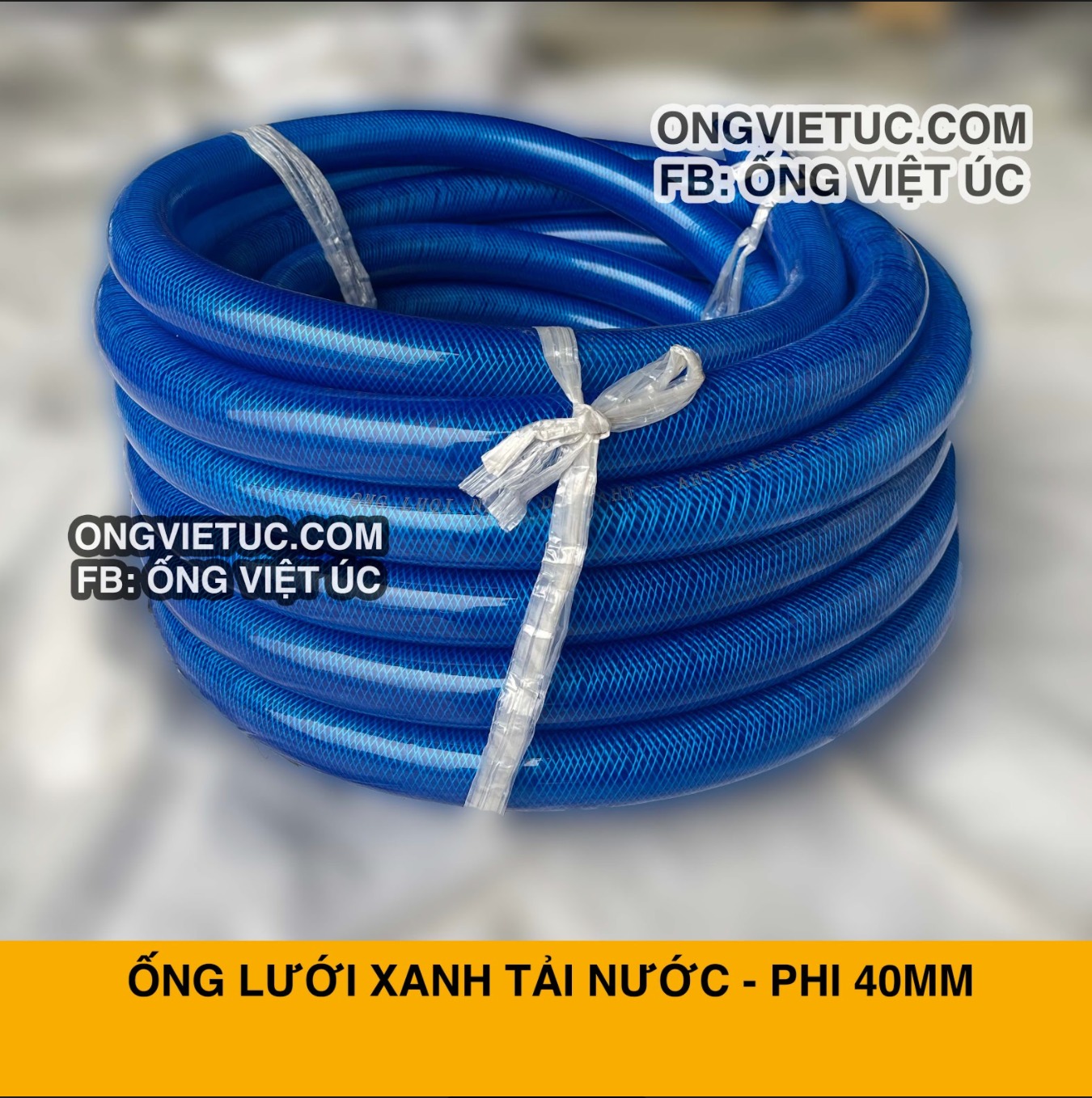 Ống nhựa lưới dẻo PVC phi 42mm cuộn 50M - Ống nhựa mềm tưới cây - Ống ...