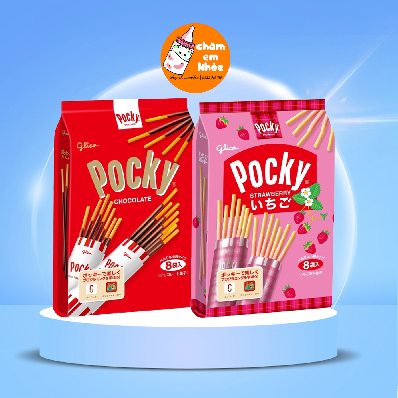 BÁNH QUE POCKY HƯƠNG MÙA HÈ 31G - MixASale