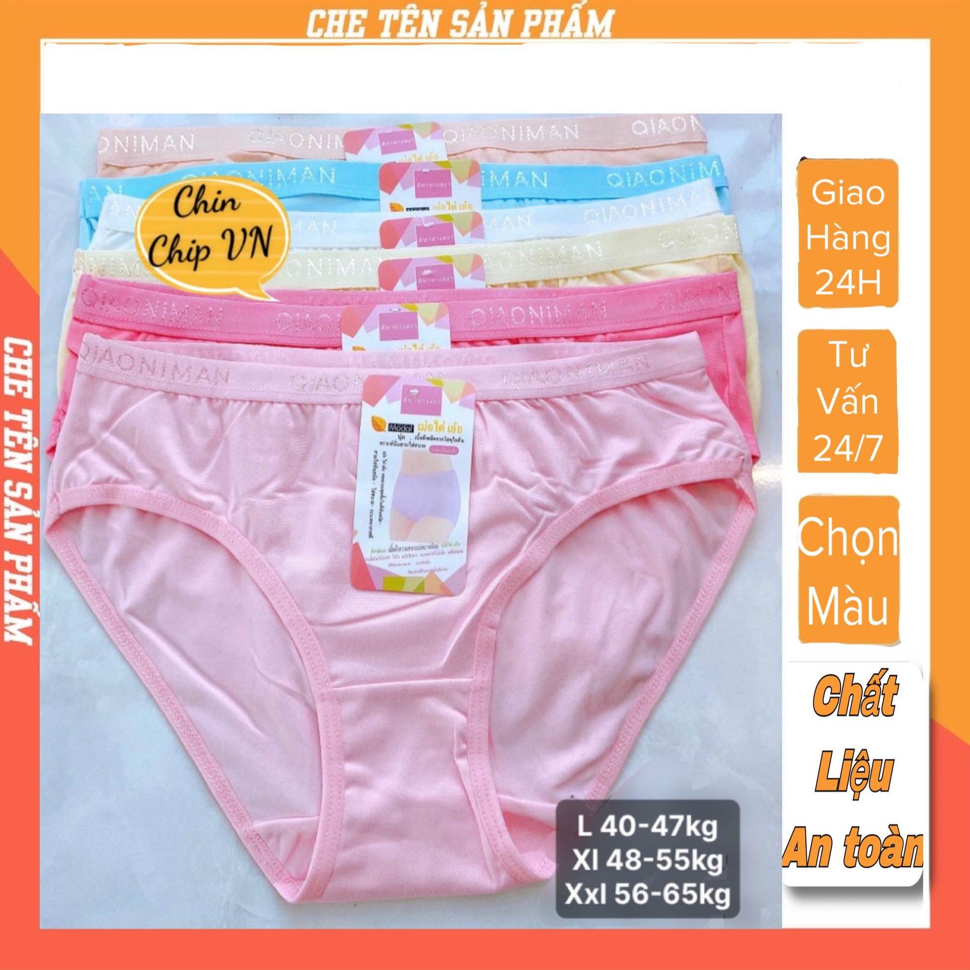 quần lót nữ cotton thái lan mịn big size nữ 40-65kg quan lot nu lưng ...