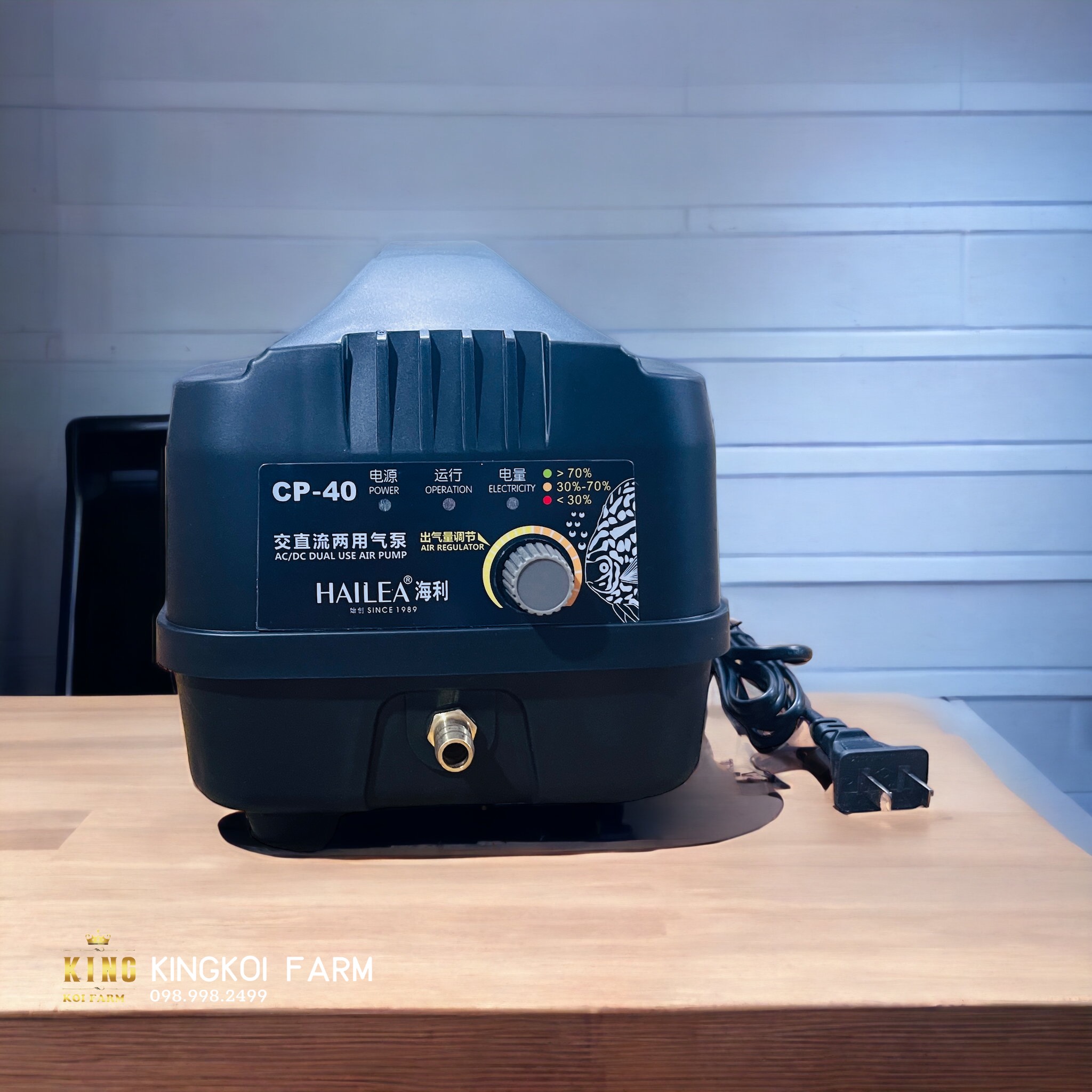 Máy sủi khí oxy tích điện HAILEA CP-40 8W-40Lmin chuyên dụng cho hồ cá koi cá cảnh - MixASale