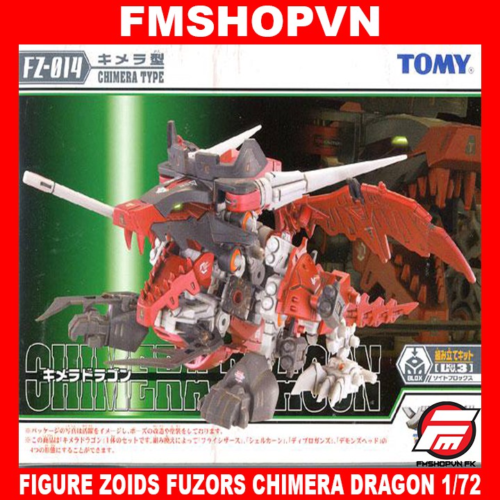 Zoids Chimera Dragon