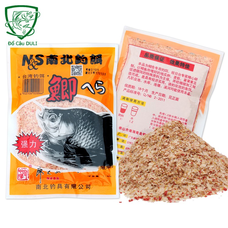 Mồi câu Chép Tàu, 120 g chép hương dâu Siêu Nhạy Chuyên Câu Cá Chép ...