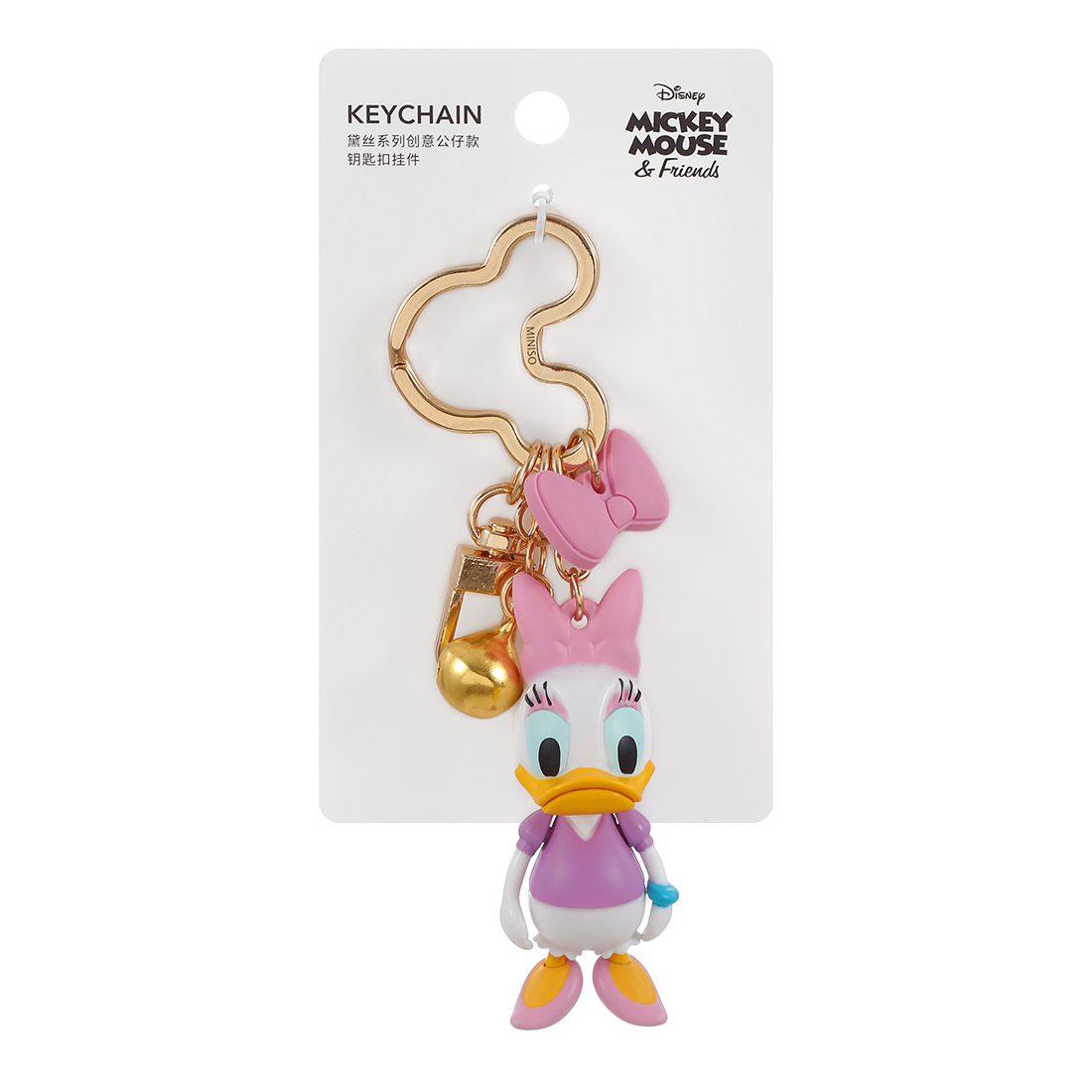 Móc treo trang trí Daisy Duck Collection Miniso Plush Key Chain Pendant ...