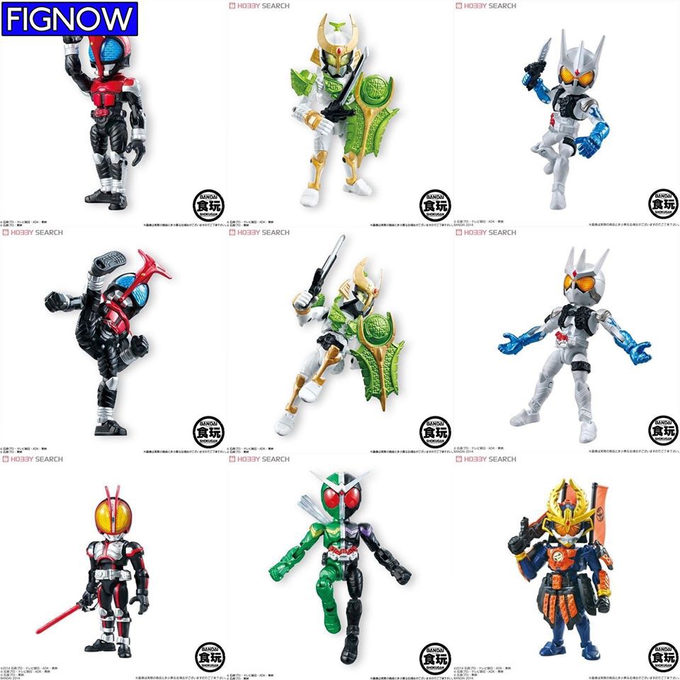 [NEW] Mô hình đồ chơi chính hãng Bandai Shokugan Action Kamen Rider ...