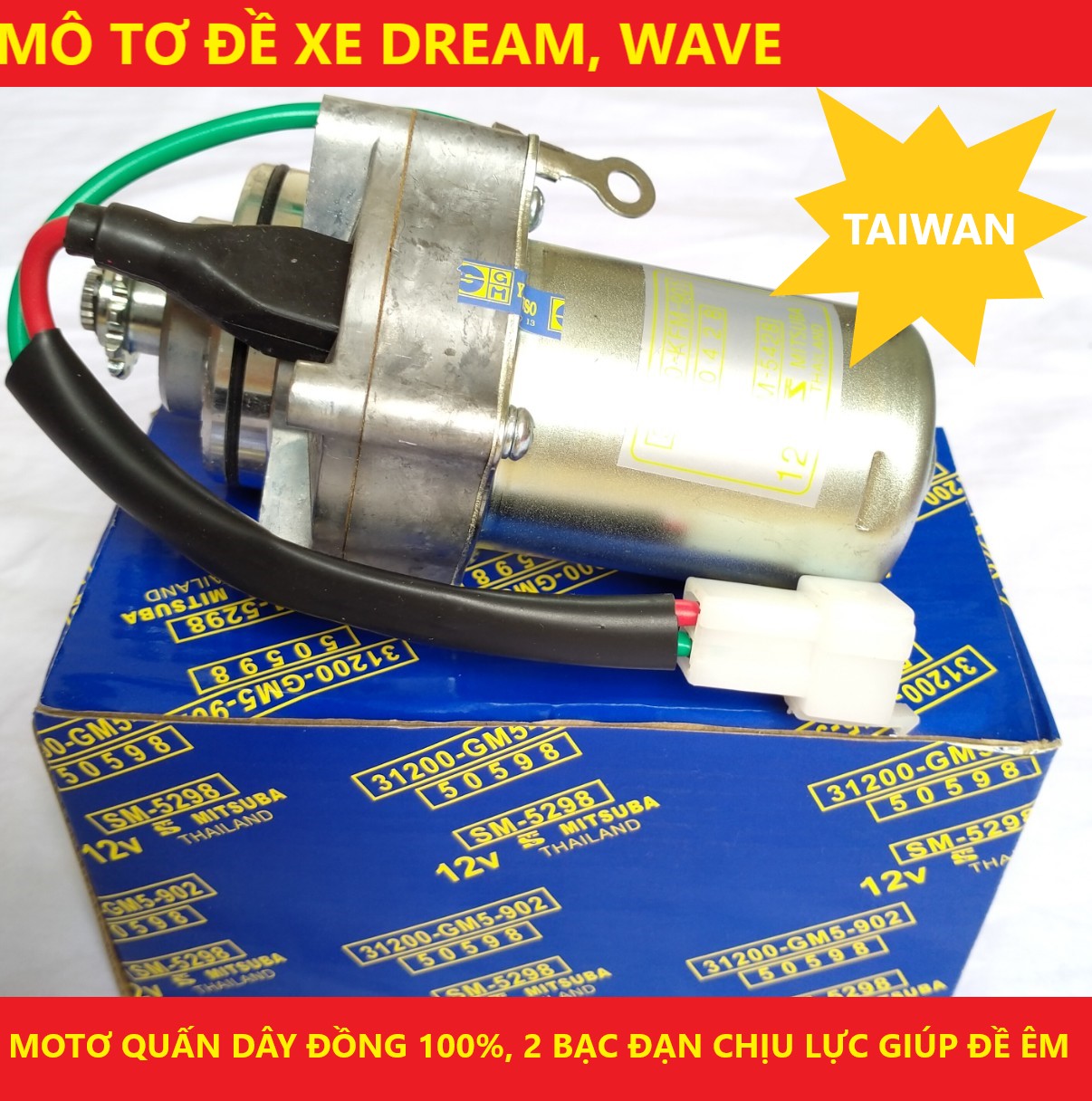 Củ đề xe Wave, Dream, Wave RQ TQ, CUB. Motor đề xe Wave, Dream, Wave RQ ...