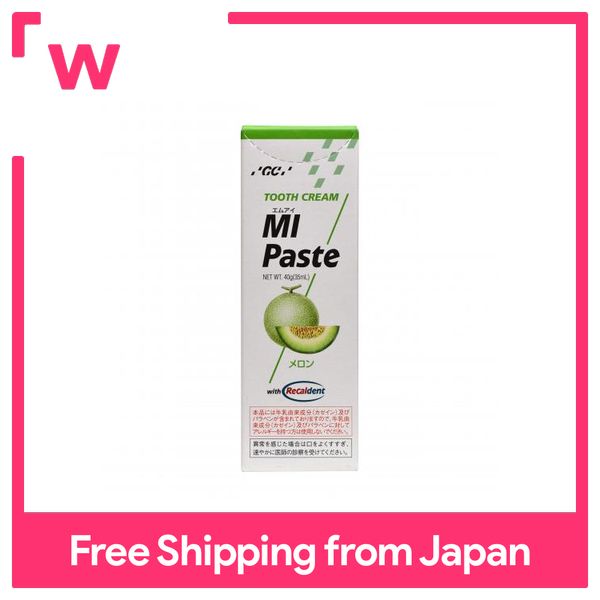 GC (GC) MI paste melon 40g 1 bottle | Lazada Singapore