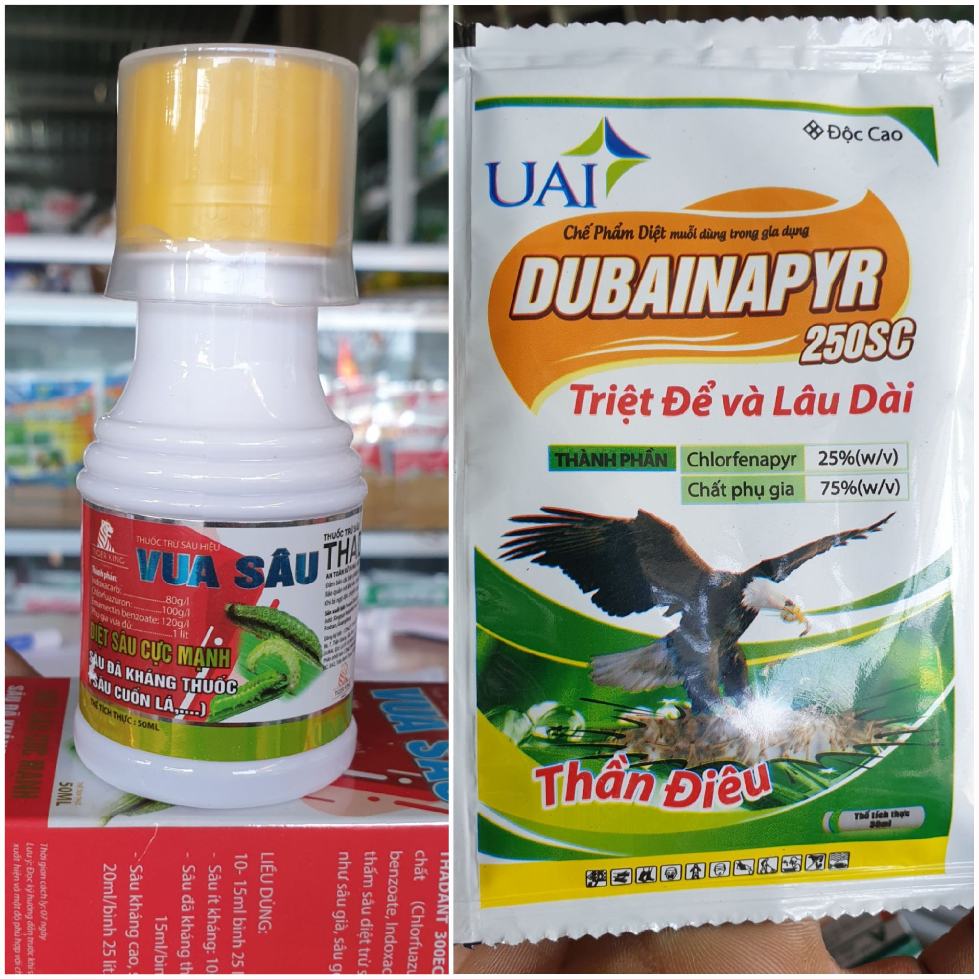 Tilt Super 300EC - SYNGENTA (100ml) Thuốc trừ bệnh - MixASale