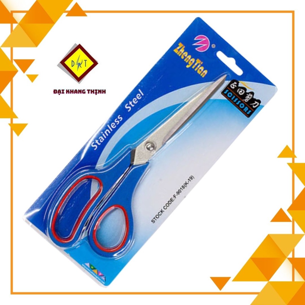 Kéo cắt giấy lớn K19 dài 21.5cm Đồ cắt giấy Kéo văn phòng - MixASale