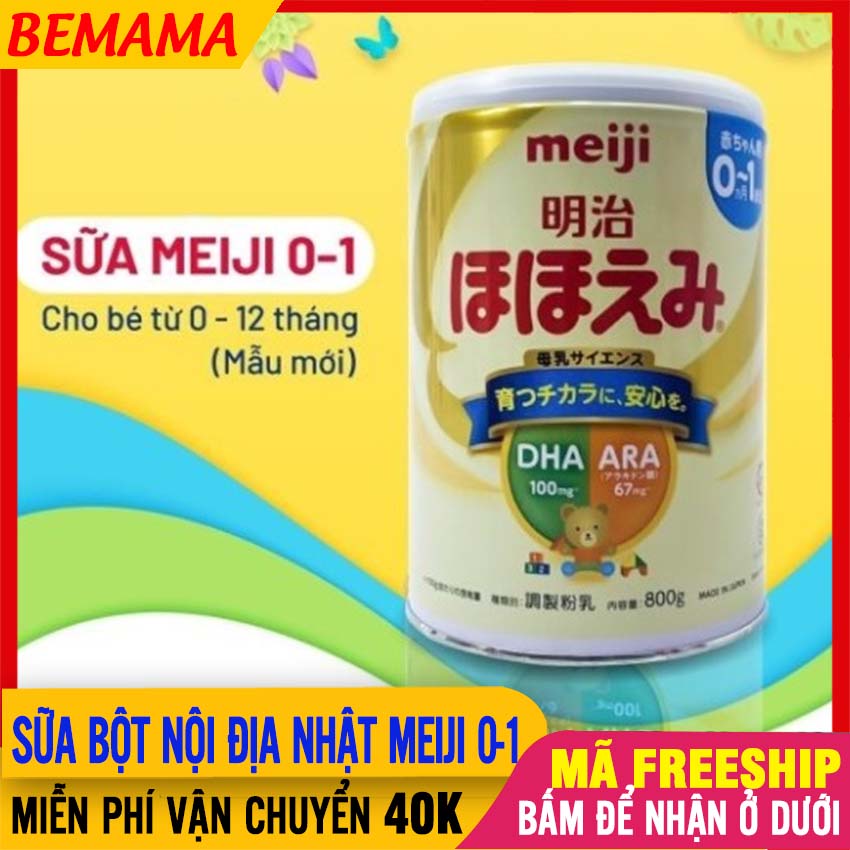 [NỘI ĐỊA NHẬT] Sữa Bột Cho Bé 0-1 Tuổi Nội Địa Nhật MEIJI, Bổ Sung DHA ...