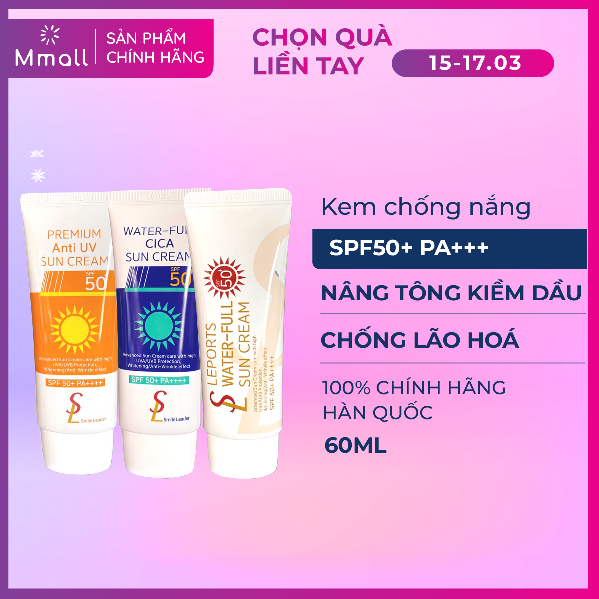 Kem chống nắng nâng tông da GC Nature Sun Cream SPF 50+ PA++++ 60ml Hàn ...