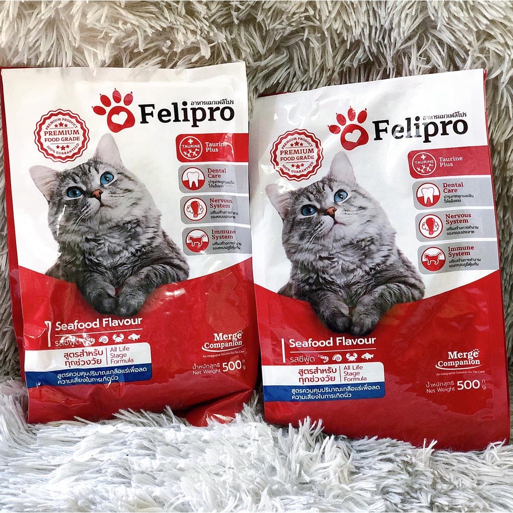 Thức ăn hạt cho mèo Felipro Vị hải sản - Túi 500G - MixASale