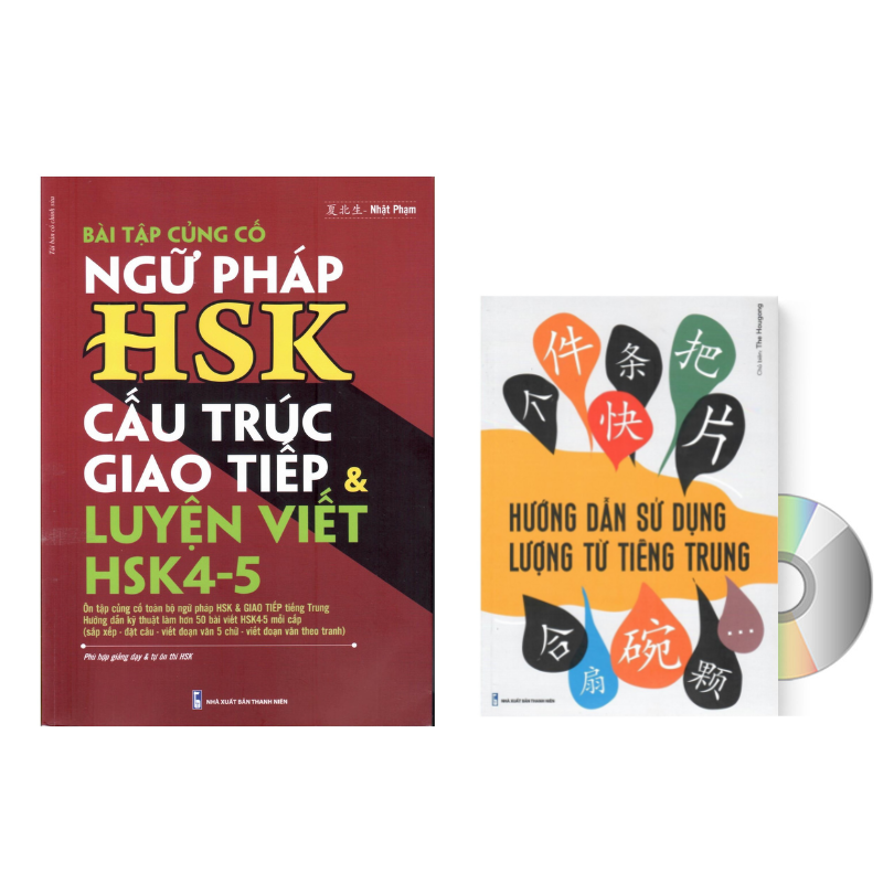 Sách - Combo: Bài Tập Củng Cố Ngữ Pháp HSK Cấu Trúc Giao Tiếp Luyện Viết HSK 4-5 + Hướng dẫn sử ...