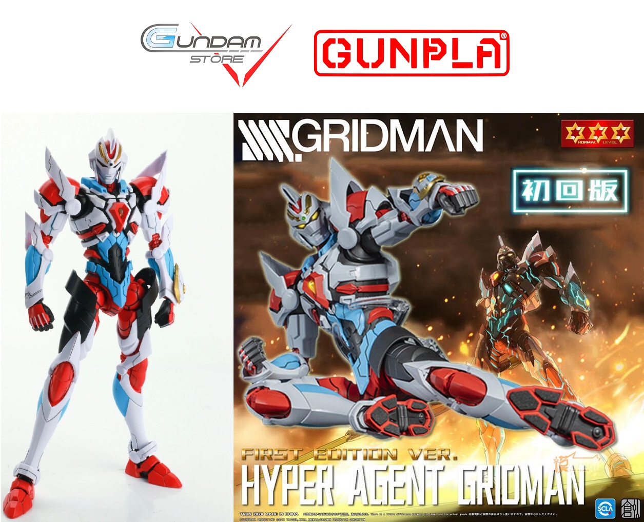 Mô Hình Lắp Ráp Gridman Hyper Agent SCLA SSSS Đồ Chơi Anime Nhật ...