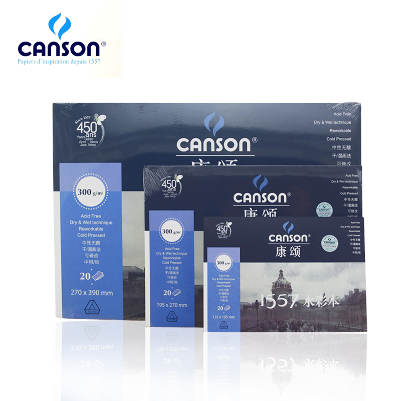 Canson Conson ฝรั่งเศสสีน้ำ300กรัมลายริ้ว1557 K กระดาษสีน้ำแบบหนาลายวาด ...