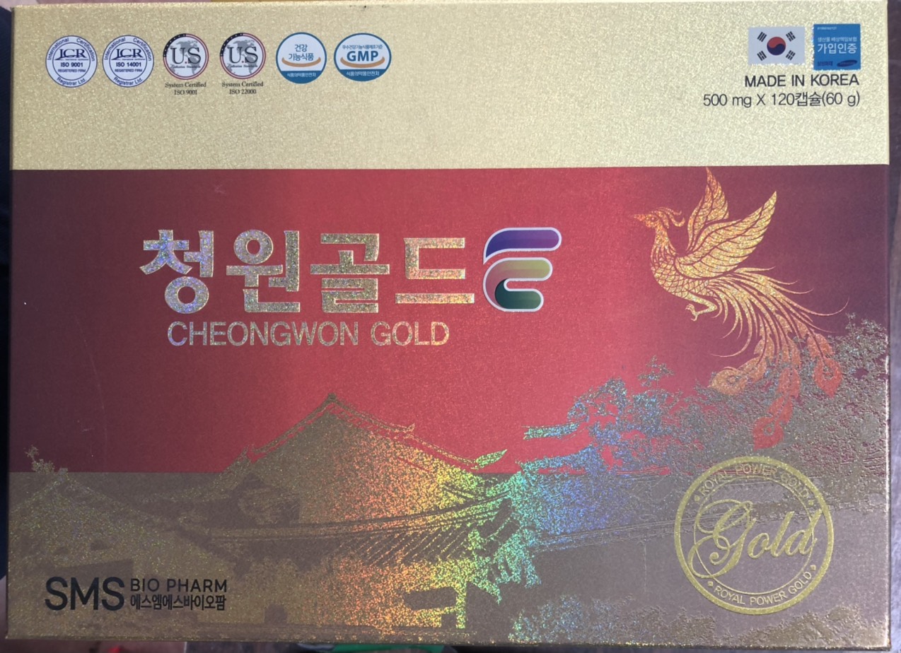 Tinh Dầu Thông Đỏ Cao Cấp CheongWon Gold Hàn Quốc 120 viên, hàng chinh ...