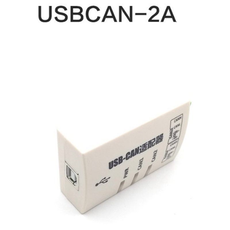 CAN Bus Analyzer CANOpenJ1939 USBCAN-2A USB to CAN Adapter Dual Path Compatible ZLG - ARejsT ...