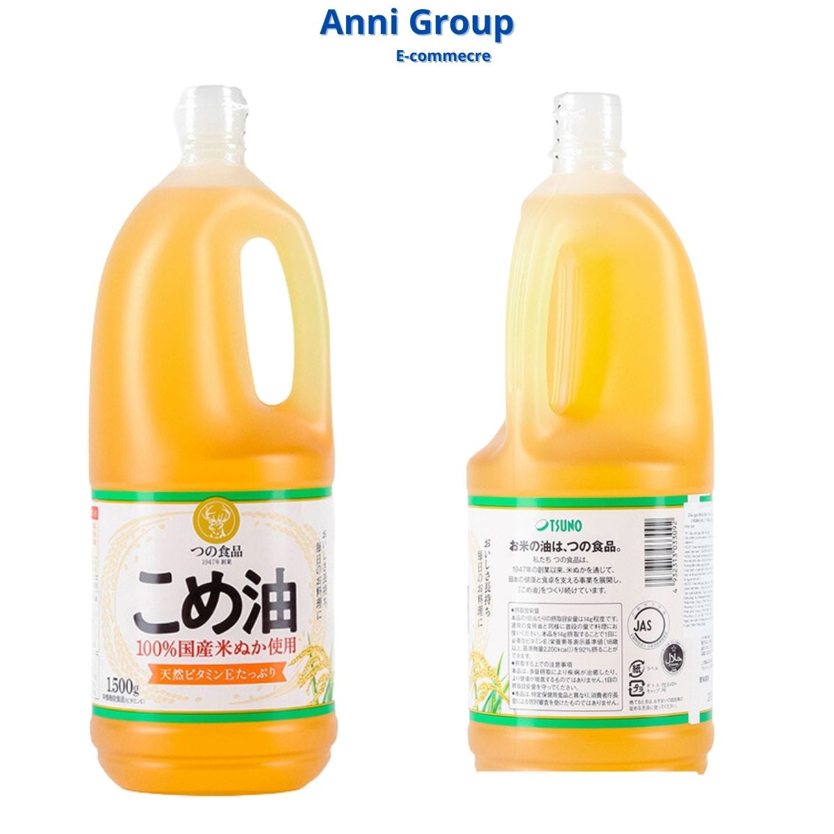 HCM - Dầu ăn gạo lứt quốc sản Nhật Bản 1500g (1636ml) Tsuno - Dầu gạo lứt Nhật Bản chống oxy hóa ...