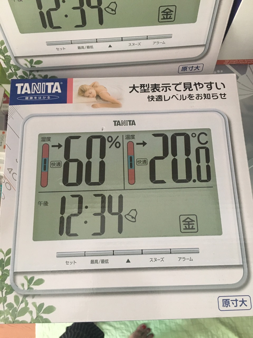Nhiệt ẩm kế điện tử cao cấp Nhật Bản cỡ đại rất chính xác và rất đẹp TANITA TT - 538 - MixASale