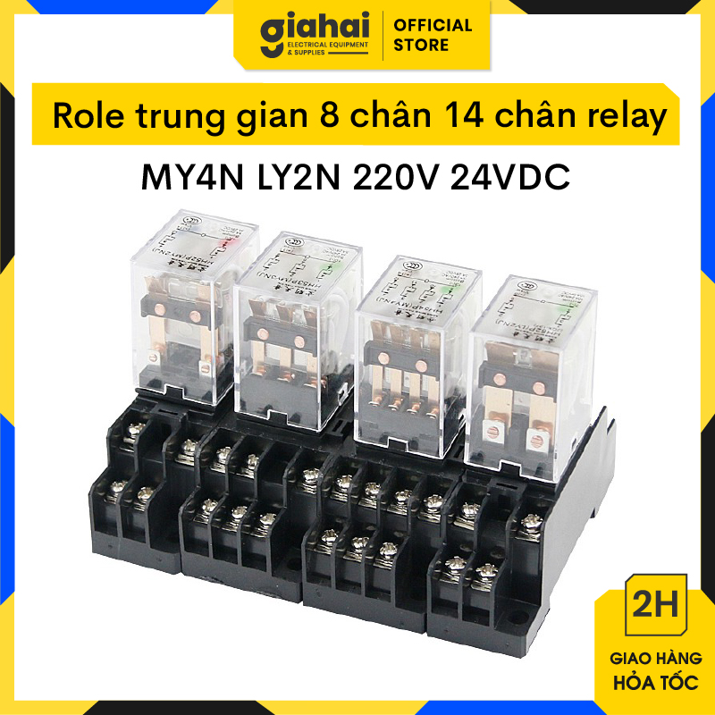 Role trung gian 8 chân 14 chân relay MY4N LY2N 220V 24VDC TBD10 | Lazada.vn