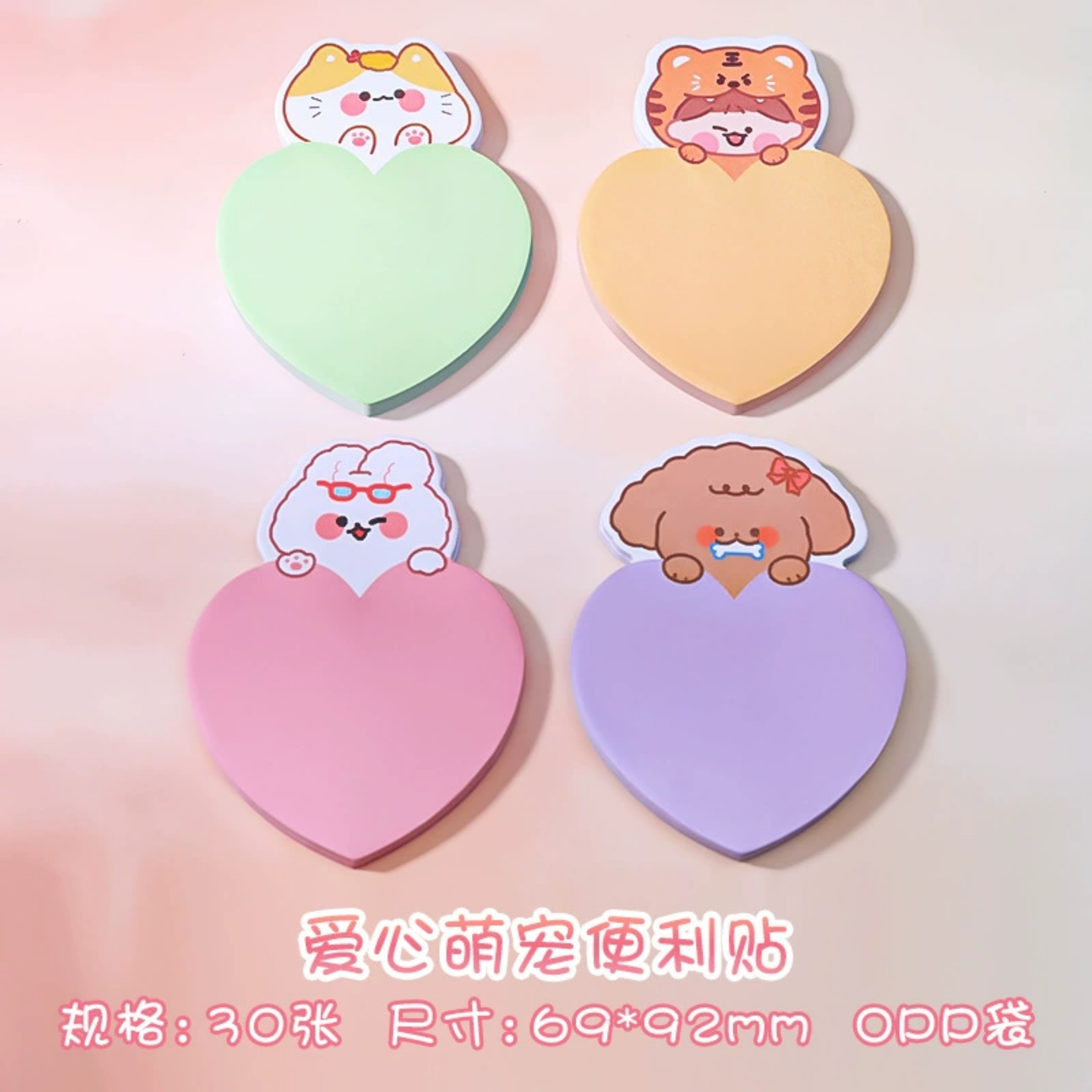 Giấy Ghi Chú, Giấy Note 30 Tờ Hình Trái Tim, Mặt Gấu Màu Pastel Ngọt ...
