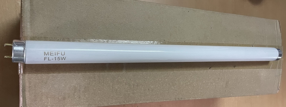 [HCM]Bóng đèn huỳnh quang T8 FL-15W 26*435mm/ Flourescent lamp (IMPA ...