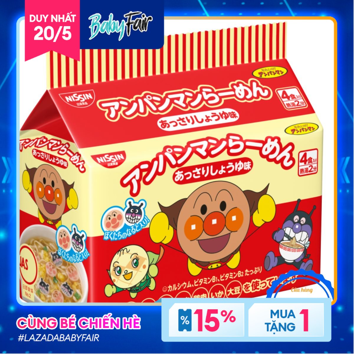 Mì Ăn Liền Nissin Anpanman Nhật Bản Cho Bé Từ 1 Tuổi - Mỳ Apaman - Mỳ ...
