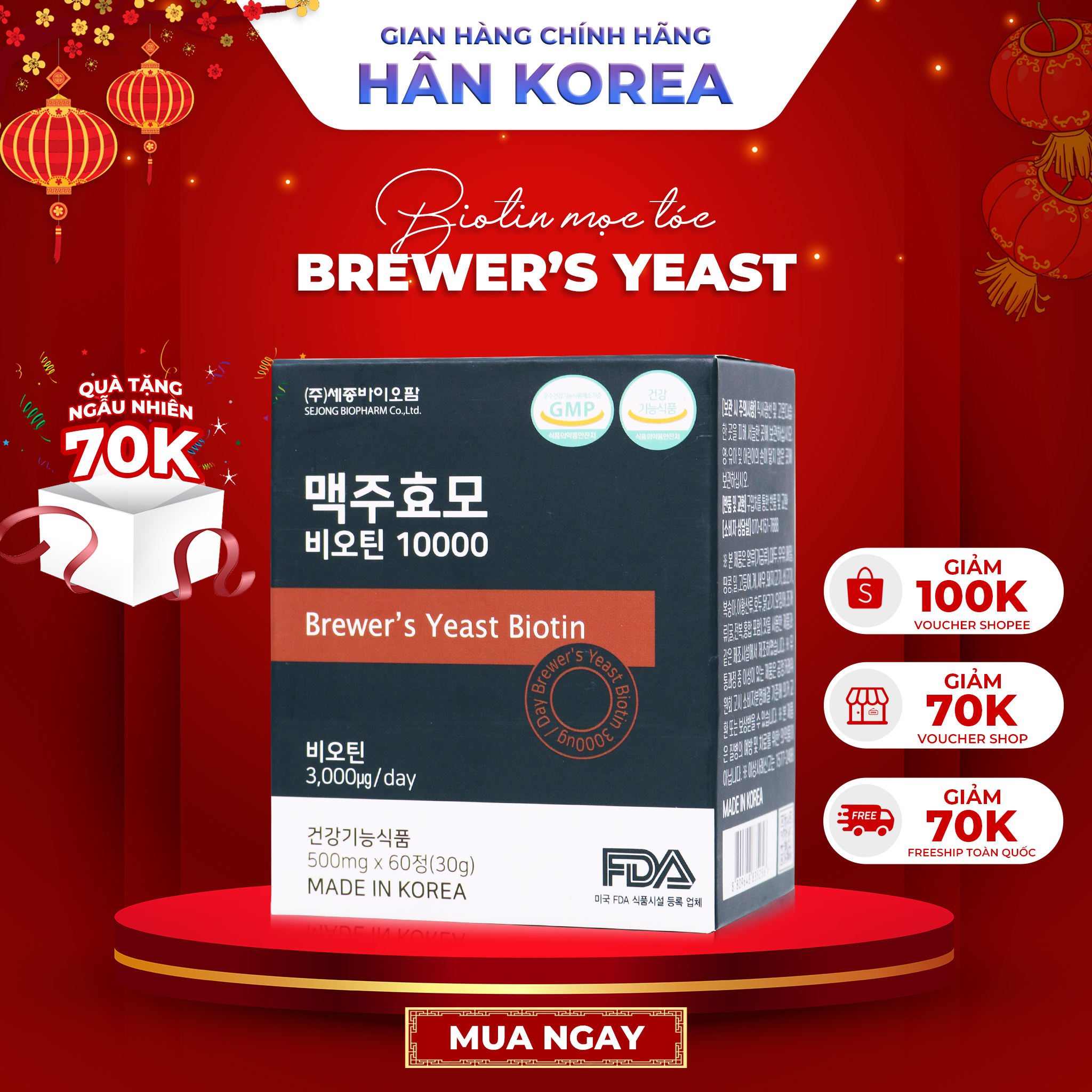 Biotin mọc tóc men bia khô Brewer’s Yeast 60 viên - HÂN KOREA | Lazada.vn