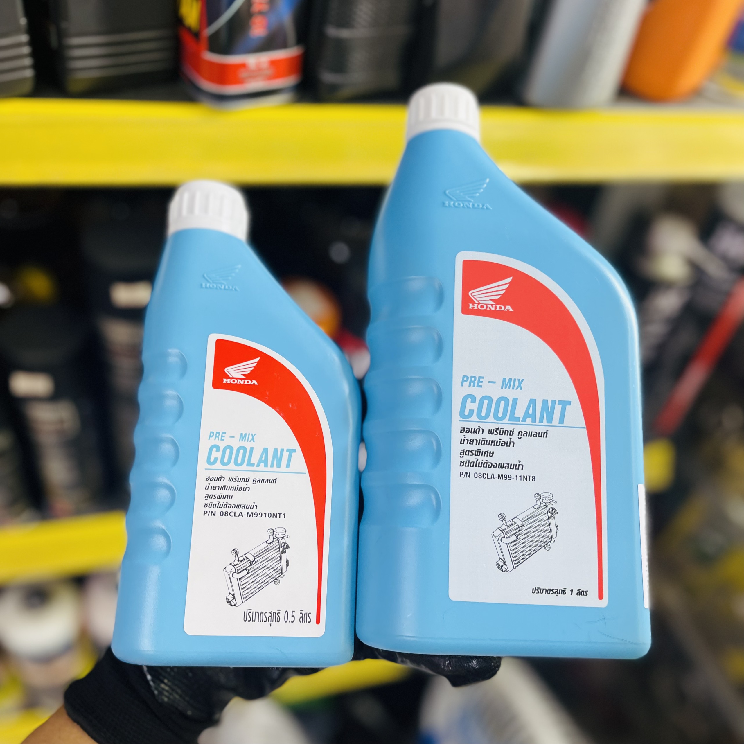 Giảm 10 Nước làm mát Xe Máy Honda Pre-mix Coolant chính hãng Thái Lan 0 ...