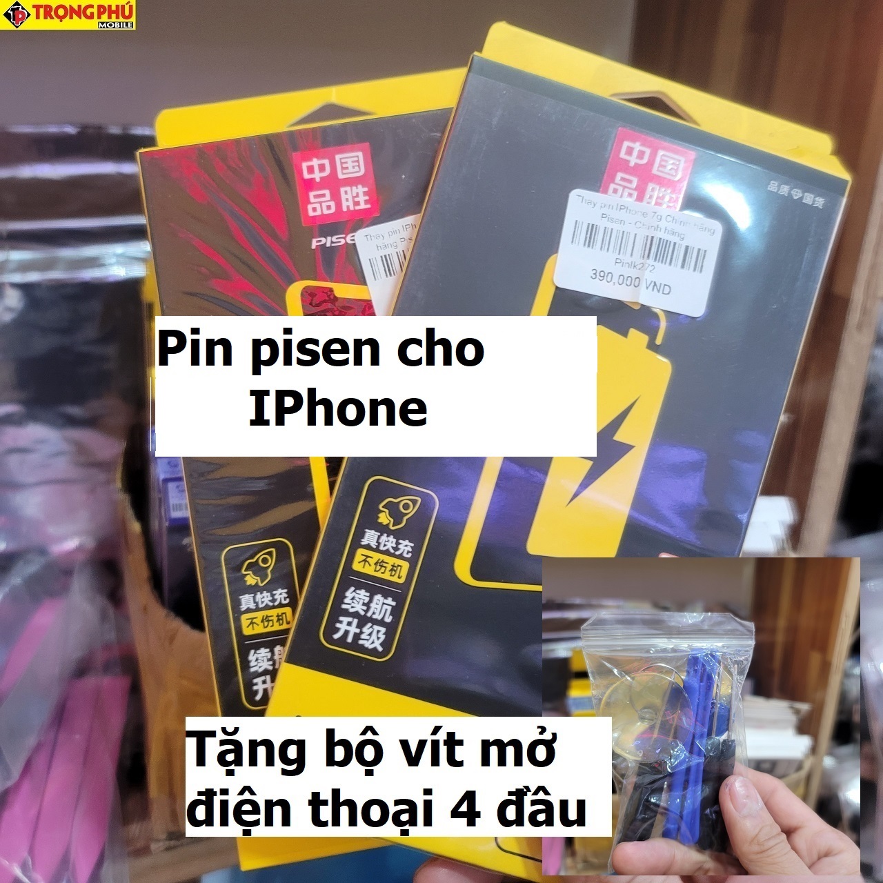 Bộ sạc dự phòng kiêm kích ắc quy ô tô PISEN Car Emergency Start C21 ...