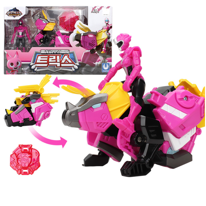 Đồ chơi lực lượng nhí mô hình Khủng Long Trix Hào Quang Hộ Vệ Và Siêu ...