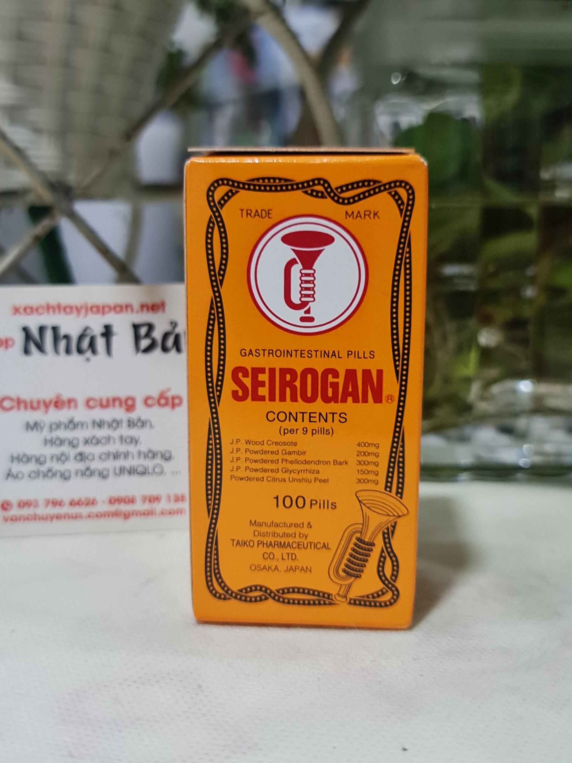 Viên uống giảm đau bụng cầm tiêu chảy Seirogan Nhật Bản loa kèn 100 ...