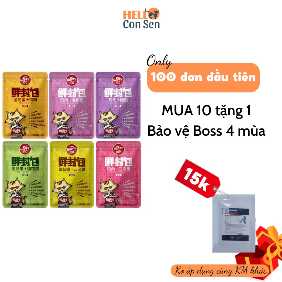 Hộp 12 gói Pate Wanpy Happy 100 Gói 70g Pate cho mèo - MixASale