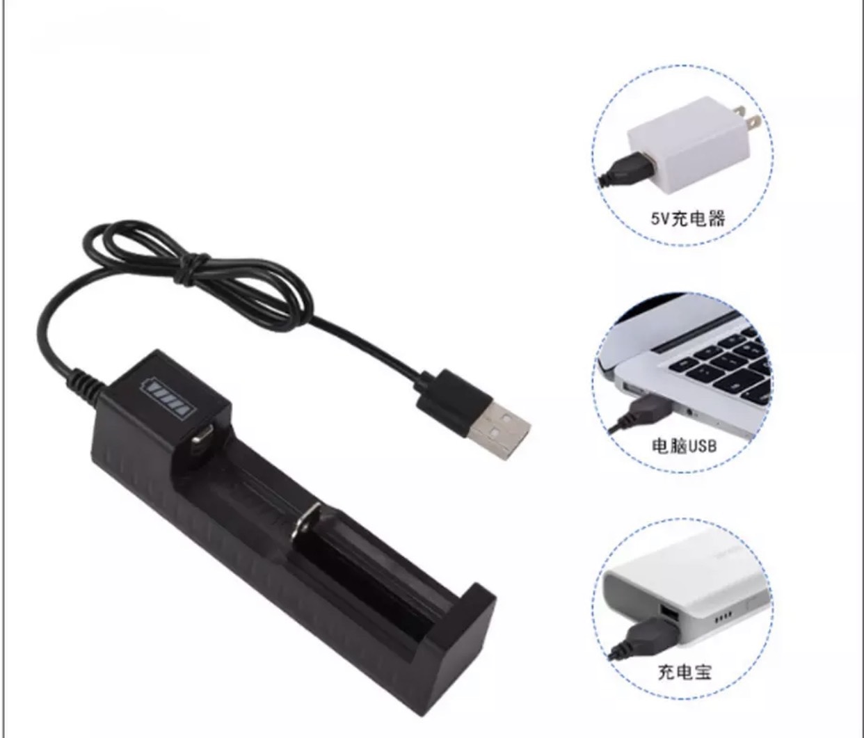 [HCM]Pin ICR 18650 2500 mah - Pin Lion - Pin Sạc dự phòng - Pin 3v7 - cell pin 18650 - dung ...