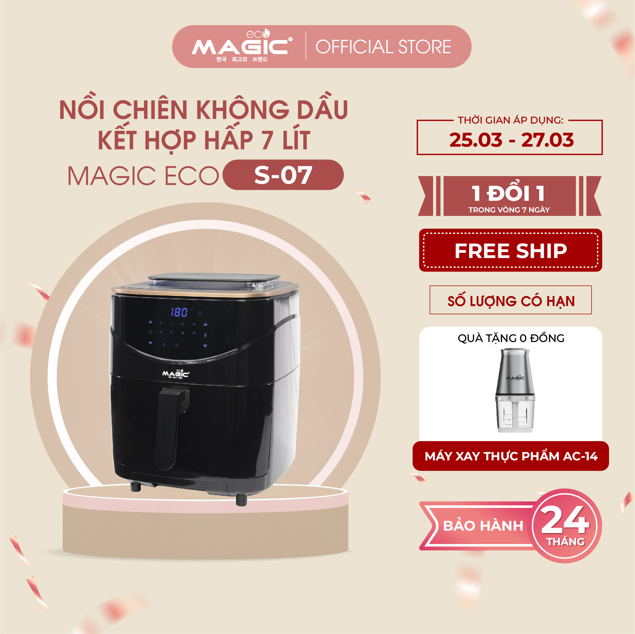 Nồi chiên không dầu kết hợp hấp Magic Eco S07 7L cho gia đình 8-10 ...