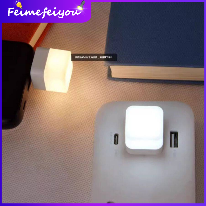mini usb led light bulb night lights with usb port for room Portable ...