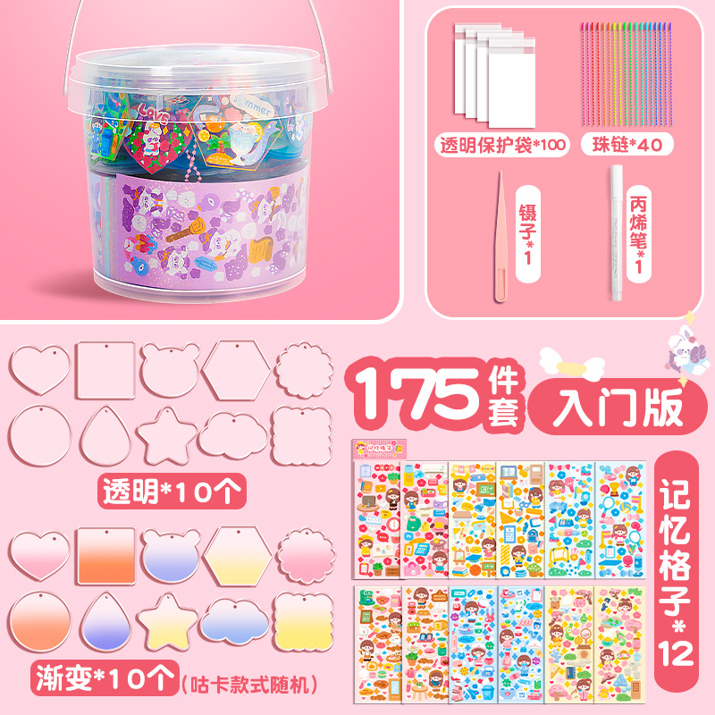 Bộ thẻ Goo hình dán sticker cute làm móc khóa dễ thương trang trí sổ ...