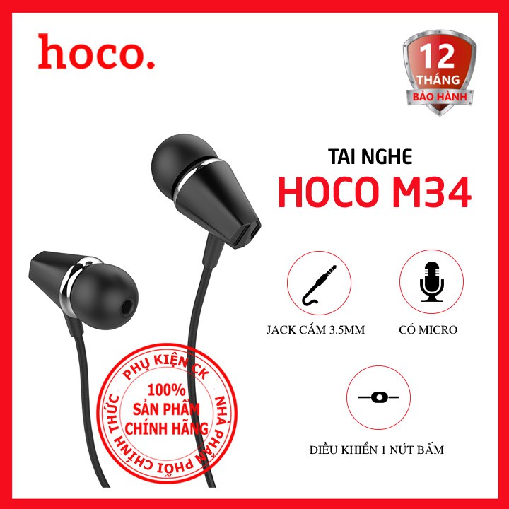 [HCM]( SIÊU SALE ) TAI NGHE CHÍNH HÃNG Tai Nghe Hoco M34 Cao Cấp Tai ...